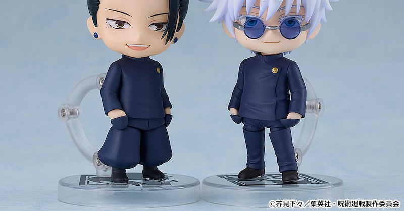 “Magic” Satoru Gojo & Natsuyu Suguru’s “Technical College Ver.” Pièces ...